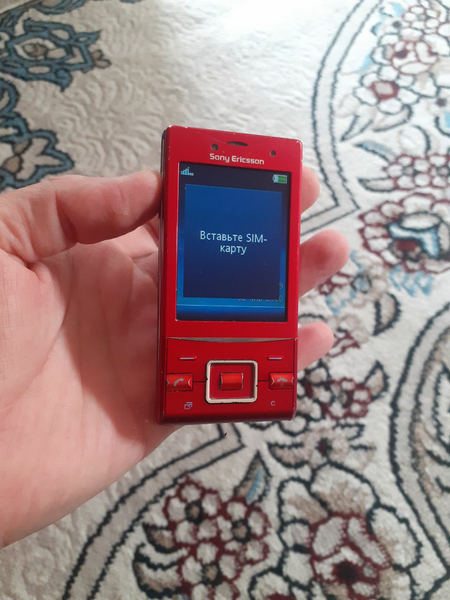 Sony ericsson J20 red sotladi