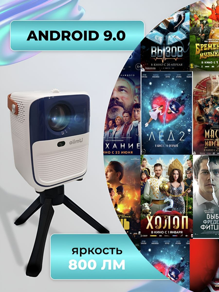 Yangi Proektor Smart Android Full Hd