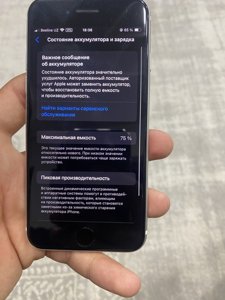 iPhone Se 64gb kh/a ideal