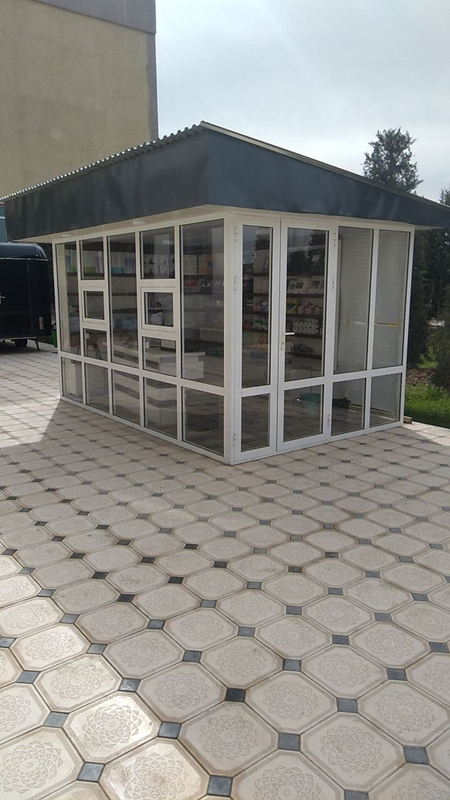 Akfa magazin sotiladi