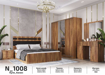 yotoqxona mebel to'plami matras bor yetkazip berish va o'rnatish bepul