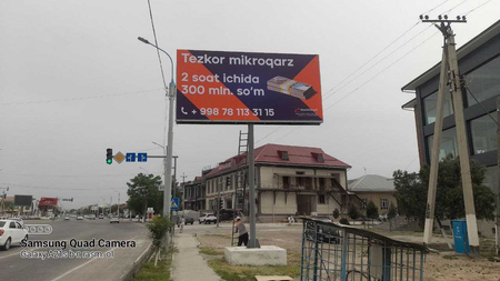 Bilbordlarda reklama xizmati Рекламны услуги на билбордах