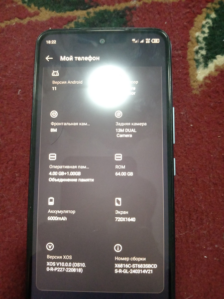 Infinix Hot 12 play 64 gb