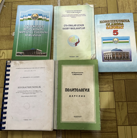Хукук китоблари,конститутция,политология