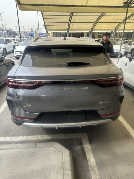 BYD Song plus Ev