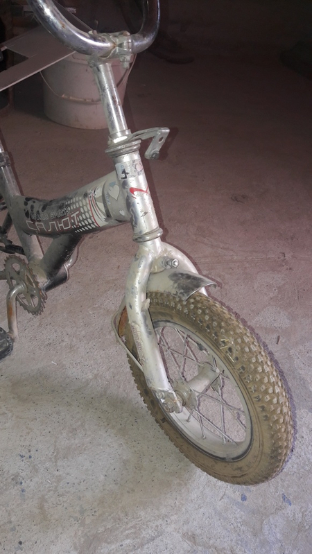 velosiped ,, Salyut''