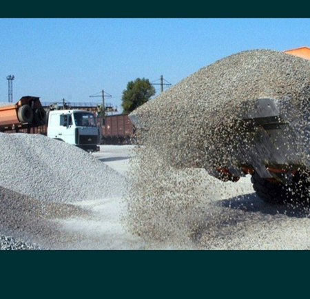 Песок Щебень Клинец Кампот Шагал ,