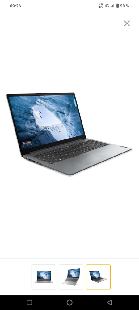 Ноутбук Lenovo IdeaPad 1 15IGL7