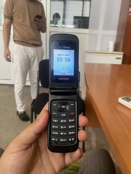 Samsung verzion 4 2024