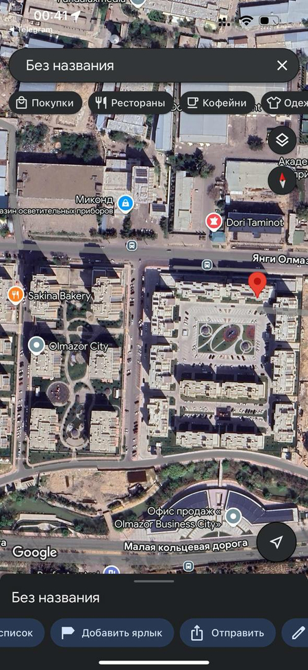 Olmazor city  Almazar Rayon