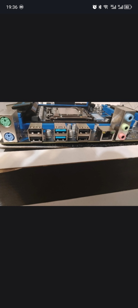 Материнская плата X99 QD4 DD4