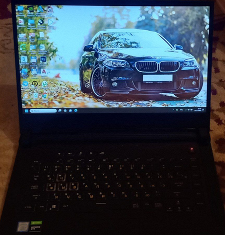 Notebook ROG STRIX