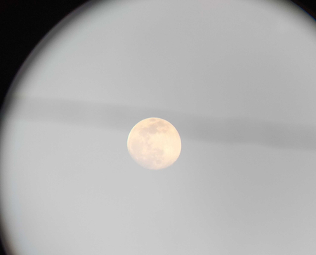 Бинокль Celestron SkyMaster 20x80
