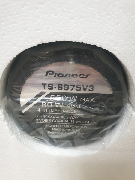 Pioneer chempion v3 550w kalonka yengi
