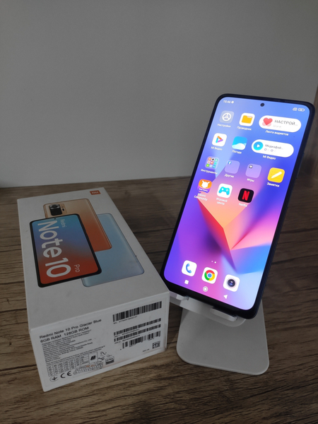 Redmi note 10 pro