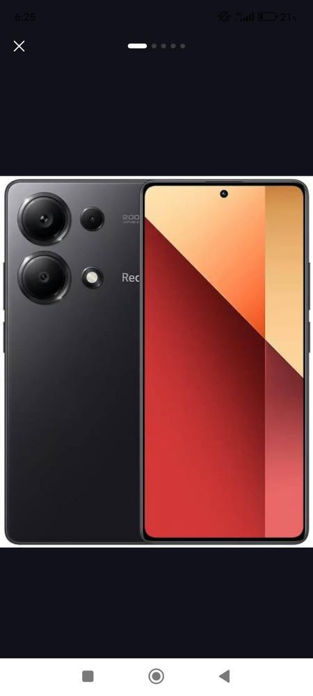 Redmi not 13 pro 8/256