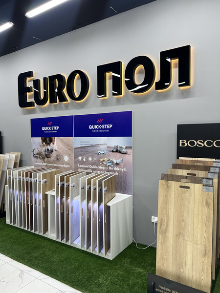 Laminat Ламинат Таркет