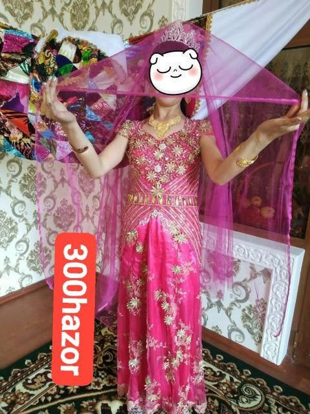Ansambil sastayani yaxwi