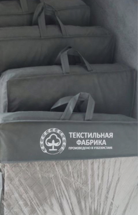 Покривал летние одеяло!