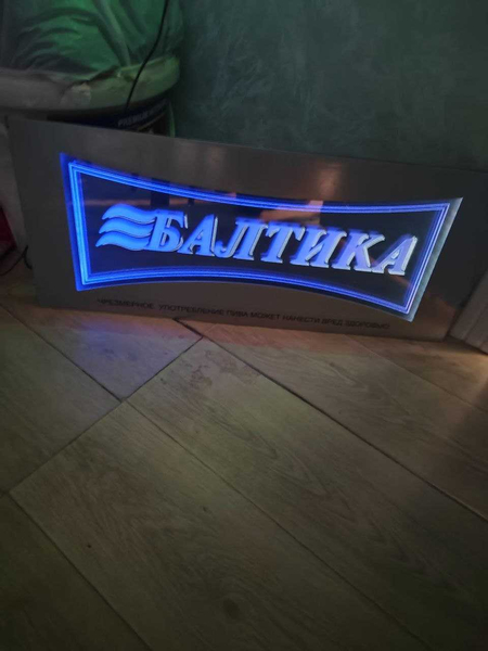 светодиодная рекламная вывеска