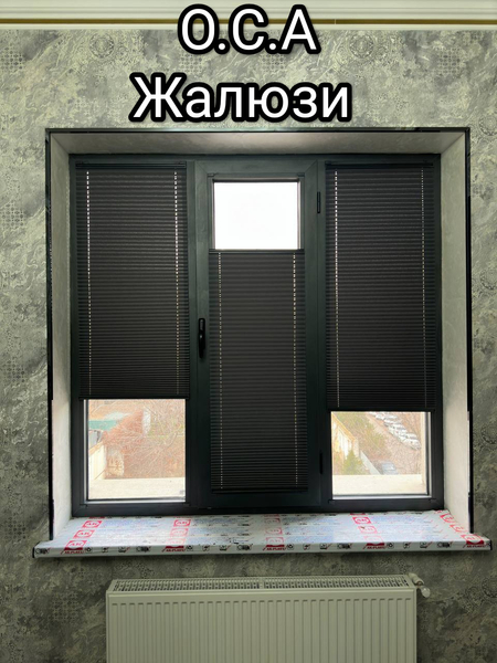 Жалюзи Jalyuzi от производителя