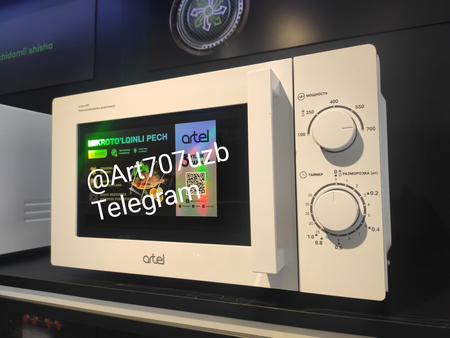 Artel микроволновая печь