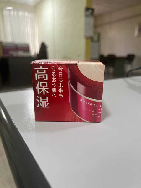 Shiseido Aqualabel Special Gel Cream Moist - увлажняющий гель-крем