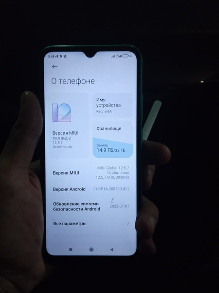 Redmi 9a ideal sastayana