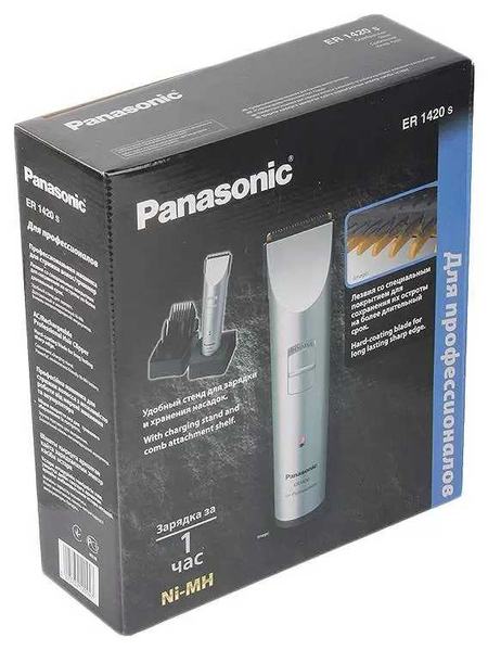 Триммер для стрижки волос Panasonic ER1420S520, Новая без коробки
