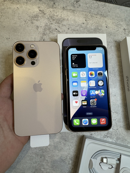 Iphone 15 pro XR 128 GB