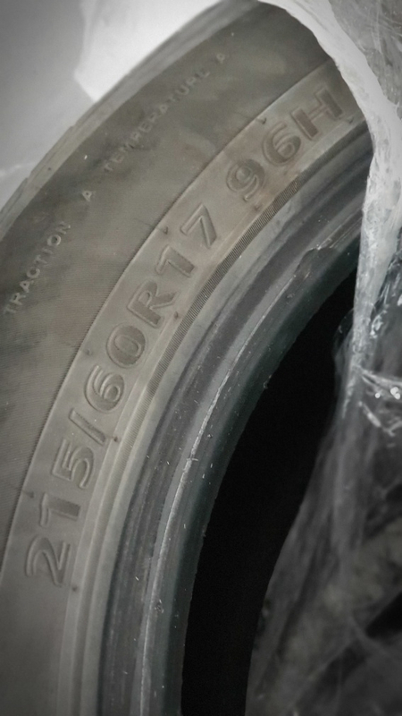 225/60/17 Kumho solus