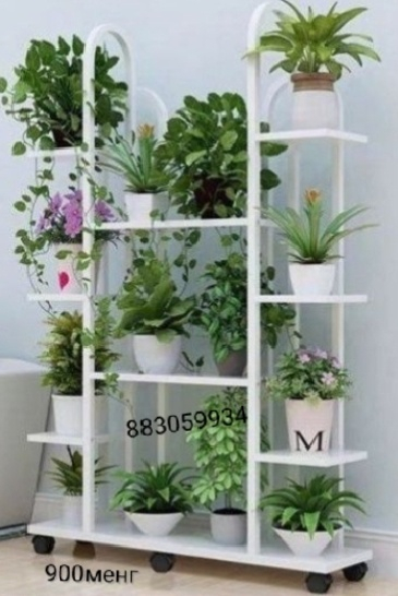 Подставка для цветов