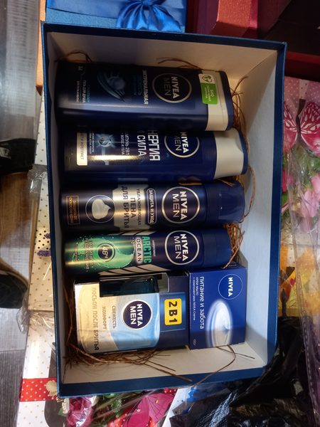 Nivea nabor 100% original