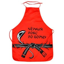 Креативные фартуки на заказ.