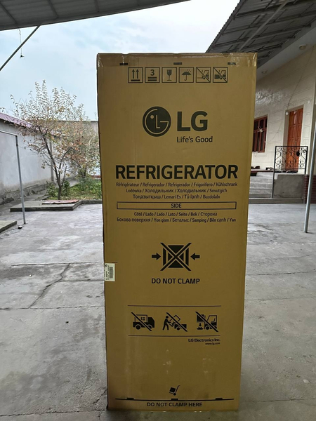 Haladinik sotiladi LG