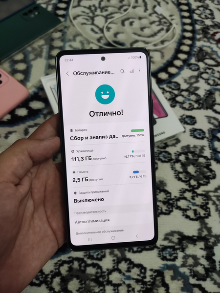 Samsung Galaxy A53 5G 128GB