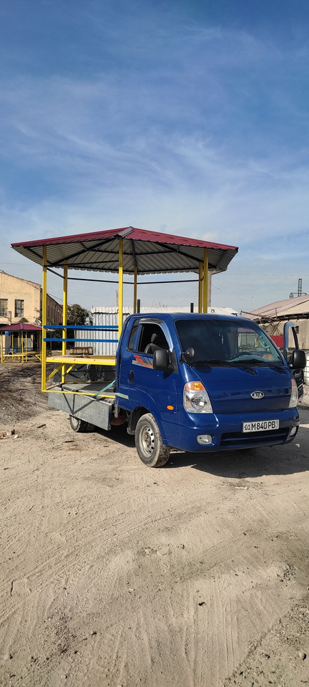 Dostavka Ozbekiston boylab