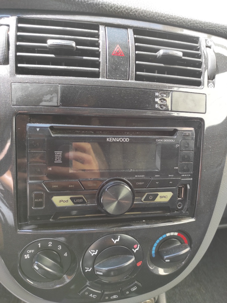 Kenwood mafon DPX - 3000U