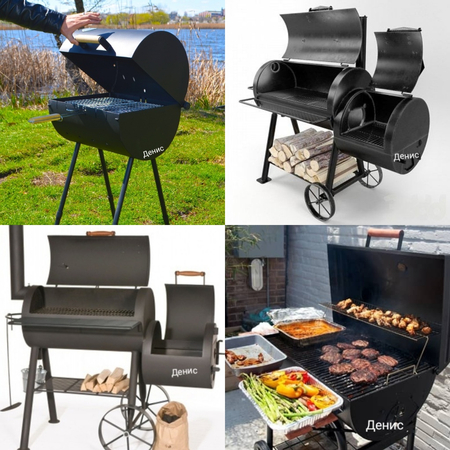 Мангал барбекю bbq шашлычницу смокер гриль очаг казан