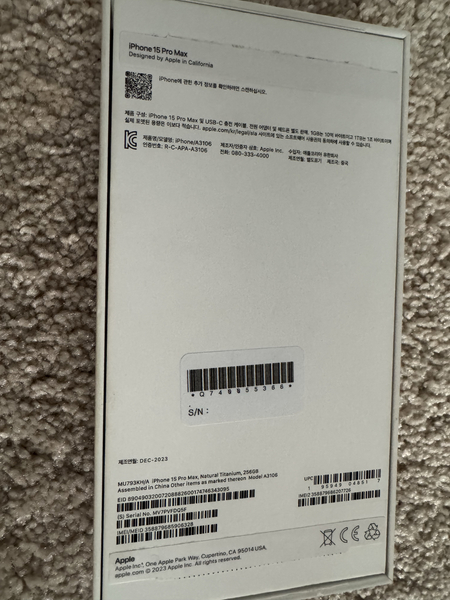 iphone15 pro max 256 gb natural titanium.