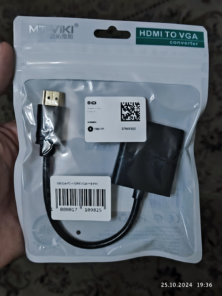 Vga hdm adapter noviy