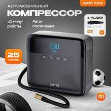 Автомобильный компрессор Xiaomi 70mai Air Pump Eco (Midrive TP04)