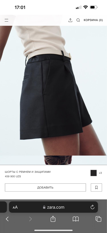 Шорты zara, размер S