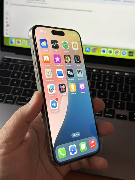 iphone 15 pro max 512