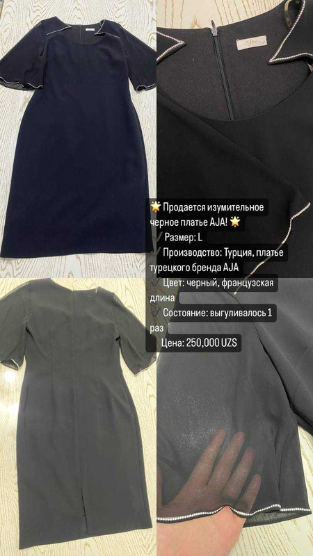Ayolla va qizlar uchun ko'ylak. Кизла Б/У кийимлар,