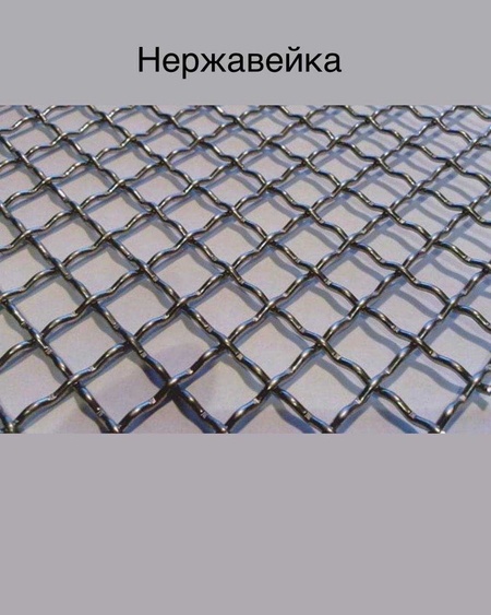 Elak setkalar barcha tur va assortimentdagi nerjaveyka,atsenkovka