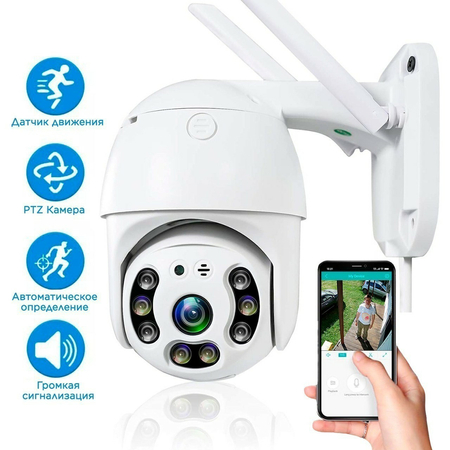 Установка камера видеонаблюдения ip/hd/ptz монтаж/демонтаж и настройка