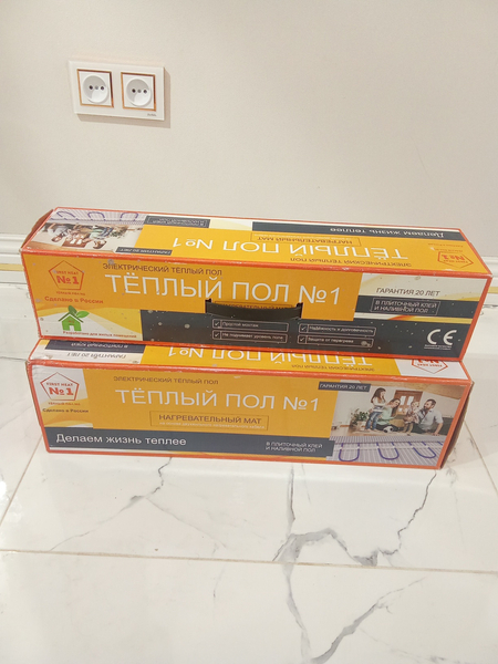 Новый электрический тёплый пол комплект 2 штук 1) 5.0м 2) 2.0м