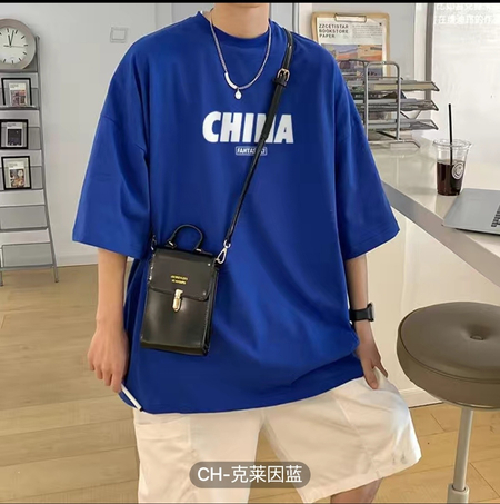 T-shirt (Koʻylak)