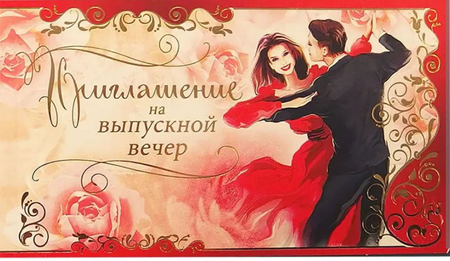 Printer xizmati Toshkent, Yangiyo'l!
Viloyatlarga ham dastavka hizmat